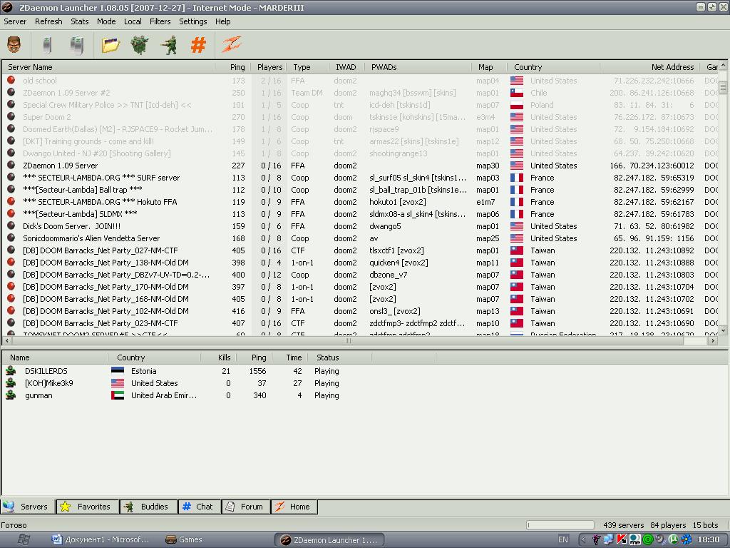 [Статья] Zdaemon - just doom it! на Old-Games.RU