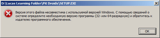 InstallShield Wrapper | Форум Old-Games.RU. Всё о старых играх